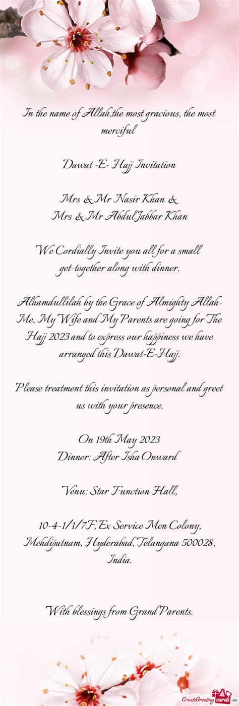 Mrs And Mr Abdul Jabbar Khan Free Cards