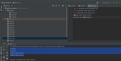 Python Package学习 Csdn博客