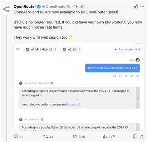 Openrouter可以直接用o3和o1了 前沿快讯 Linux Do