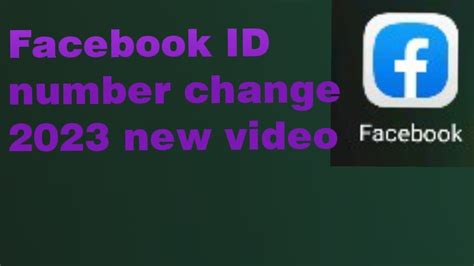Facebook ID Number Change YouTube