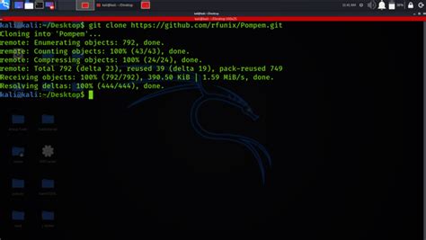Pompem Outil De Recherche Dexploits Et De Vulnérabilités Stacklima