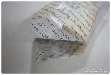 샌드위치 포장 포장지 선택과 포장법 이렇게 하세요 네이버 블로그