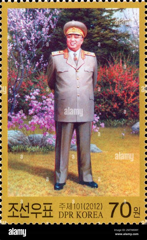 2012 North Korea Stamp 80th Anniversary Of The Founding Of The Korean