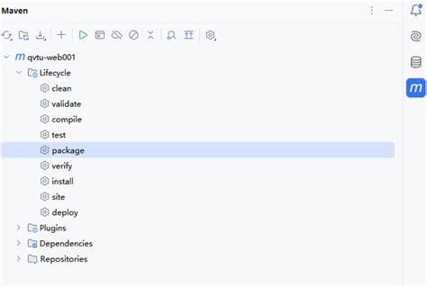 springboot项目打包为jar包 springboot打包成jar csdn博客