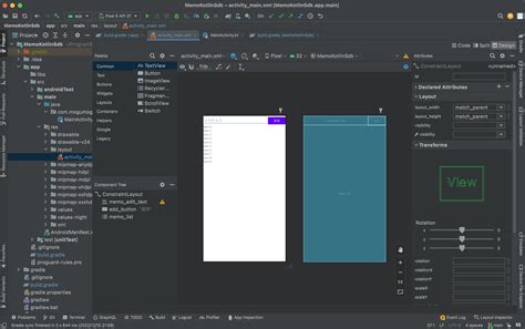 【androidアプリチュートリアル Realm Kotlin Sdk】 メモアプリを作ろう モグモグ