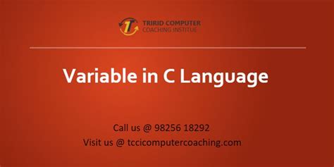 variable in c language