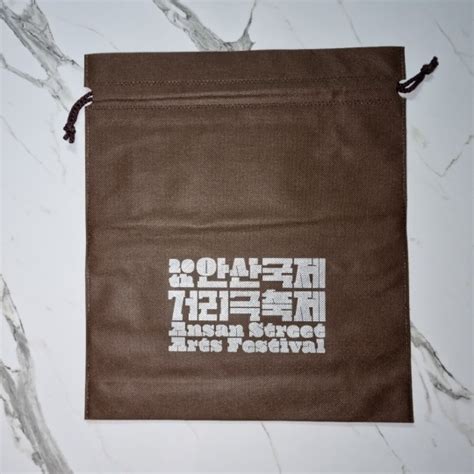 인쇄 및 제작예시 리리부직포