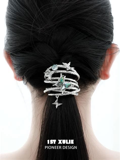 Butterfly Wasteland 1st Xulie