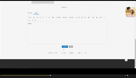 基于spring Boot的服装销售管理系统的设计与实现 Csdn博客