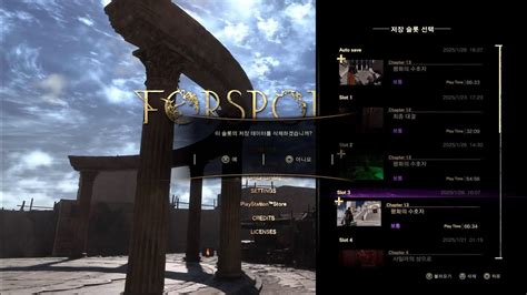 포스포큰 🏆 Youtube