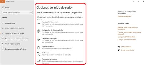 Come Mettere Una Password Sul Computer