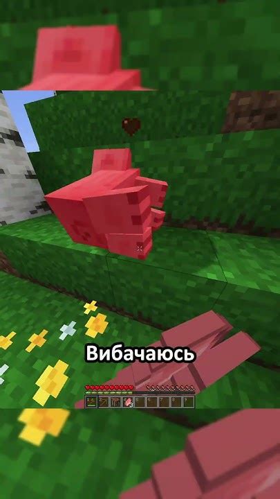 Майнкрафт але якщо я побачу червоний колір то я програв Майнкрафт Українською Youtube