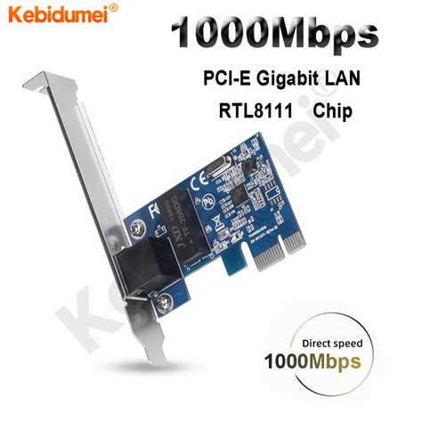 Kebidumei 1000mbps Pci Ethernet Network Card Gigabit Ethernet Lan
