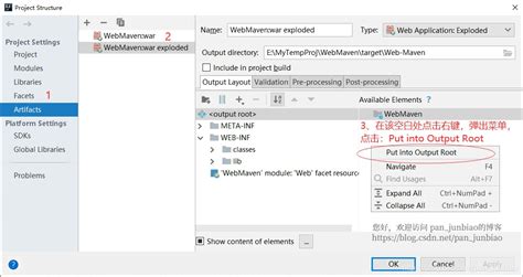 intellij idea解决项目部署到tomcat运行时提示jar包找不到问题 tomcat embed core找不到 csdn博客