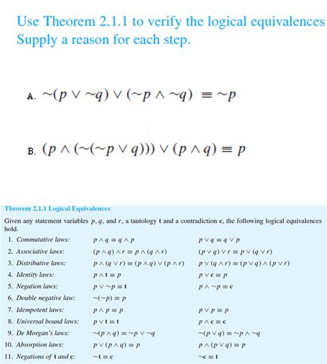 Solved Use Theorem 211 To Verify The Logical Equivalences