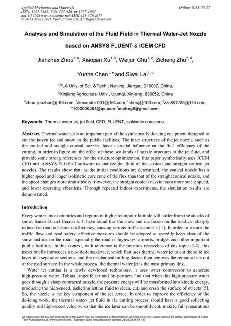 Analysis And Simulation Of The Fluid Field In Thermal Water Jet Nozzle Based On Ansys Fluent
