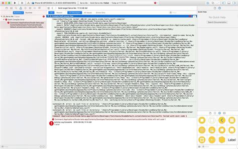 Swift2 Xcode 8 Exit Error Code 1 Stack Overflow