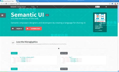8款htmlcss框架css教程前端技术