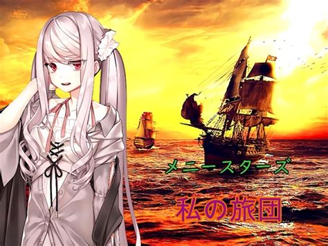エロシュミレーションオススメ作品集！ Dlチャンネル みんなで作る二次元情報サイト！