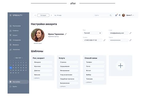 Dashboard Redesign On Behance