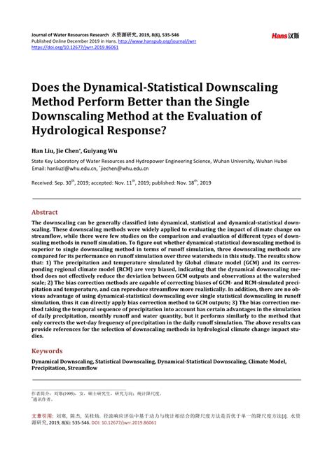 pdf does the dynamical statistical downscaling method perform better