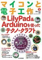 Welcome To Morecat Lab