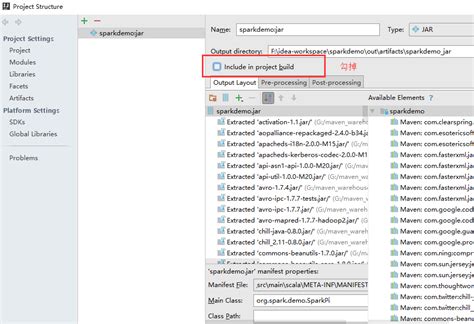 Windows下idea编程实现远程发布任务到spark集群 蘑菇先生学习记
