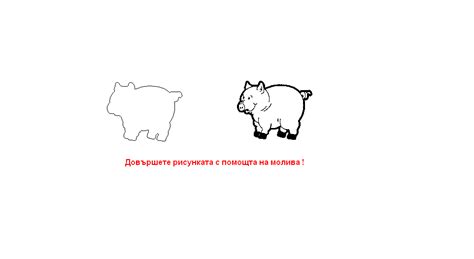 Графични изображения