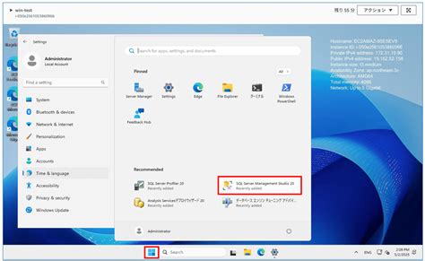 暗号化された Rds For Sql Server でクロスリージョン自動バックアップとリストアをやってみる Developersio