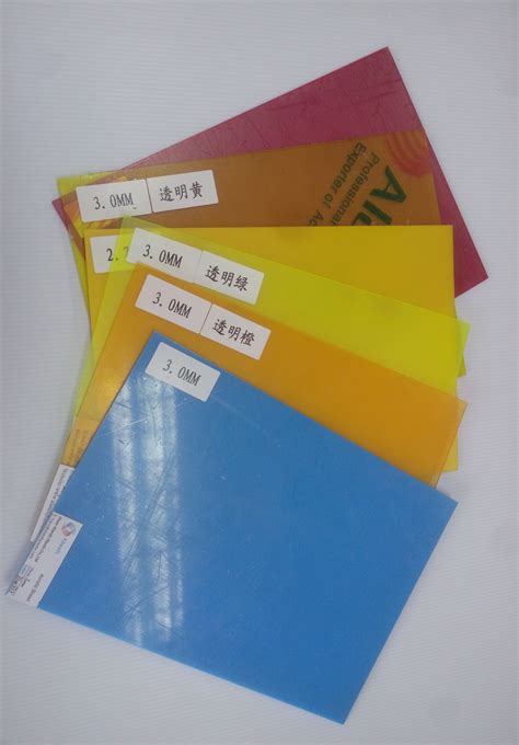 Supply 1220x2440mm 3mm Clear Color Acrylic Plexiglass Sheets Wholesale Factory Jinan Alands