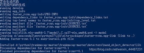 [solved] error roialign cuda cu 275 error no instance of function