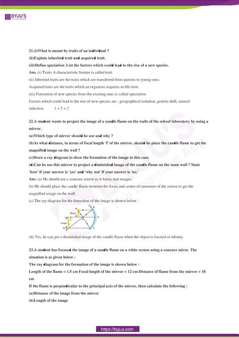 CBSE Class Science Sample Paper Set Solution Free PDF