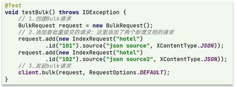 Elasticsearch实战一 Java High Level Rest Client（resthighlevelclient）客户端操作elasticsearch