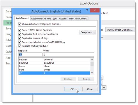 Как в Excel сделать автозамену