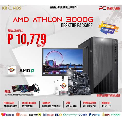 Amd Athlon G Complete Package Shopee Philippines