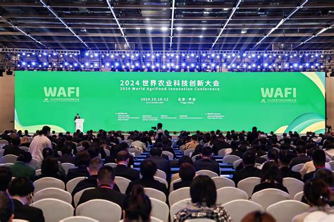 中国农业大学 学科科研