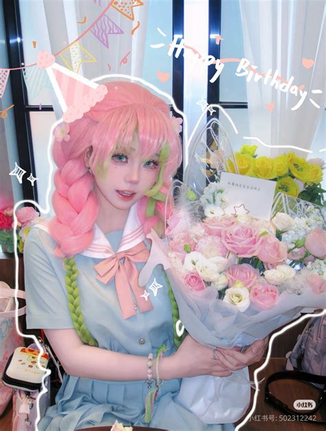 Mitsuri Cosplay Cosplay Anime Cosplay Anime