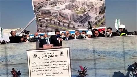 بالفيديو وضع حجر الأساس لأكبر مجمع طبي للأطفال في الشرق الأوسط