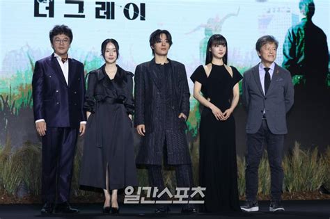 [포토] 기생수 더 그레이 빛나는 주역들 네이트 연예