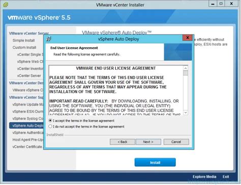 vmware vsphere auto deploy configuration guide part 1