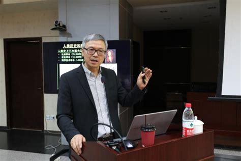 奖金675万!杨学明院士凭什么获得2022未来科学大奖? 知乎 奖金675万!杨学明院士凭什么获得2022未来科学大奖? 知乎