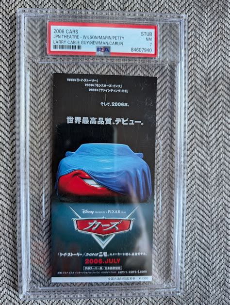 2006 Disney Pixar Cars Japanese Movie Theater Ticket Stub Authicated