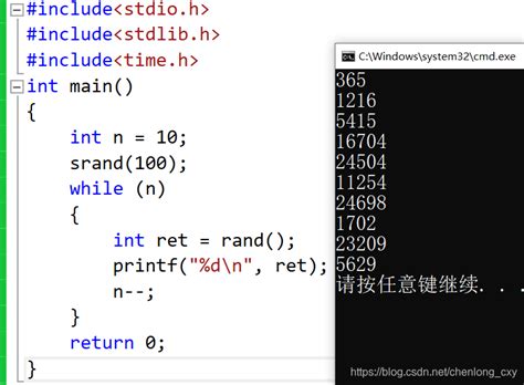 如何生成随机数原理详细分析随机数生成原理详解 Csdn博客