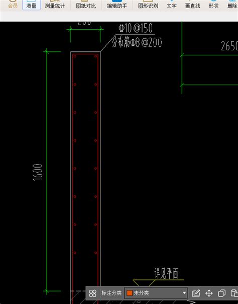 我女儿墙上的分布筋是横向的吗？请教专业人士 问答 造价通学社