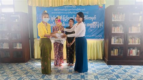 ၇၆ နှစ်မြောက် ပြည်ထောင်စုနေ့အထိမ်းအမှတ် တက္ကသိုလ်အဆင့်ဆောင်းပါး၊ ပန်းချီ၊ စာစီစာကုံးနှင့် ကဗျာပ