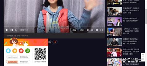 使用 方式在wordpress中插入视频并自适应屏幕尺寸 知乎