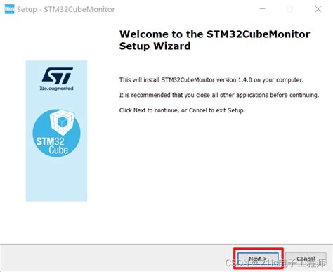[开发工具] 使用stm32cubemonitor对运行数据进行观察 入门篇 stm32cubemx 监控运行 csdn博客