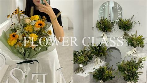Vlog 15회차 플라워클래스 듣는 일상 L 내일배움카드 L 플로리스트브이로그 Youtube