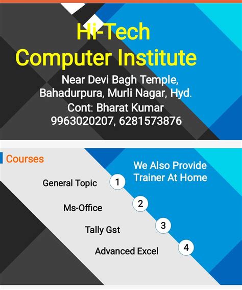 Hi Tech Computer Institute Home