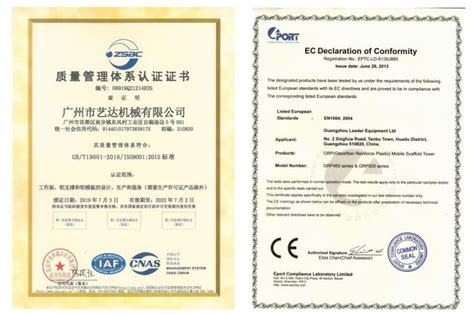 Grp Fibreglass Scaffold Towers Anti Oxidation Narrow Mobile Scaffold Tower